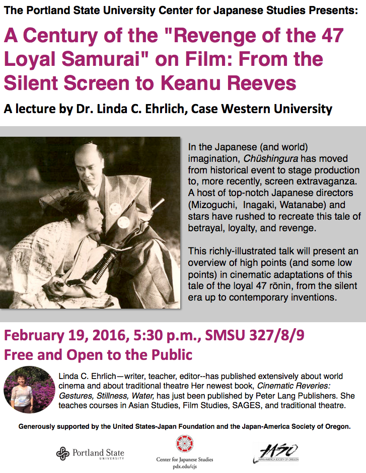 Public Talks – Braided Narrative