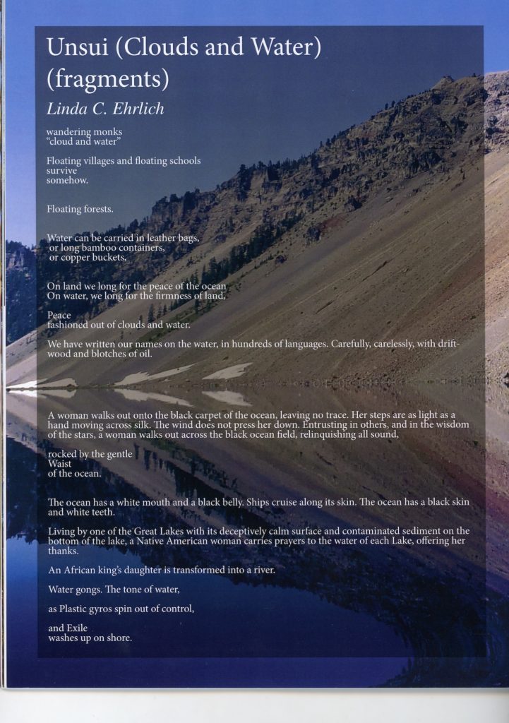 Upcoming Events – Braided Narrative